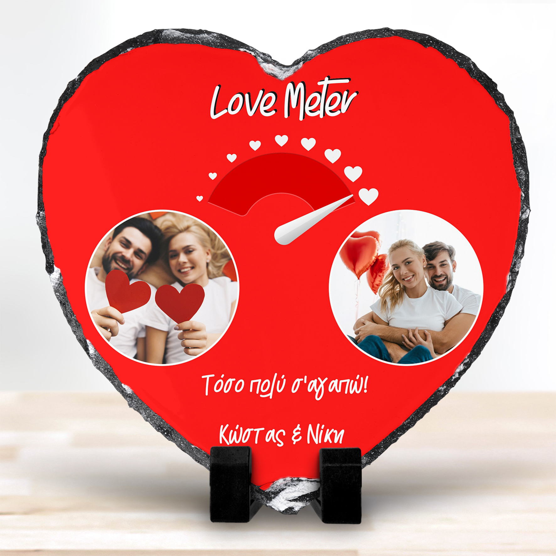 Love Meter - Πέτρα - Πέτρα | Memorybox